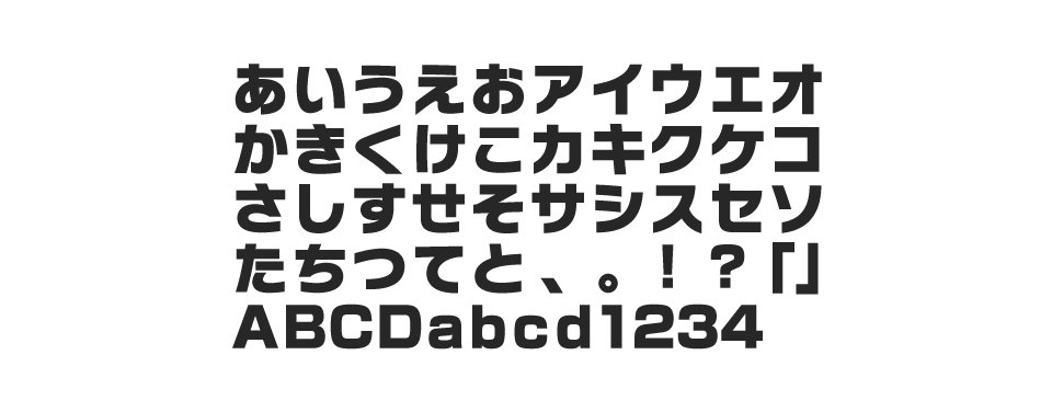 TypelaboN Ultra | Fonts Specimen | MORISAWA Fonts | Morisawa Inc.