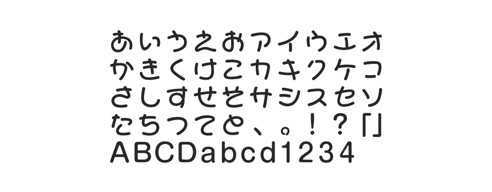 Lalapop Medium | Fonts Specimen | MORISAWA Fonts | Morisawa Inc.
