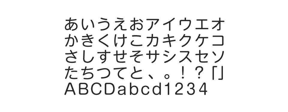 Maru Today Regular | Fonts Specimen | MORISAWA Fonts | Morisawa Inc.